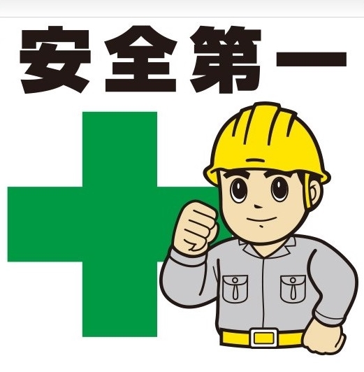 Safety First! – Ippo Ippo